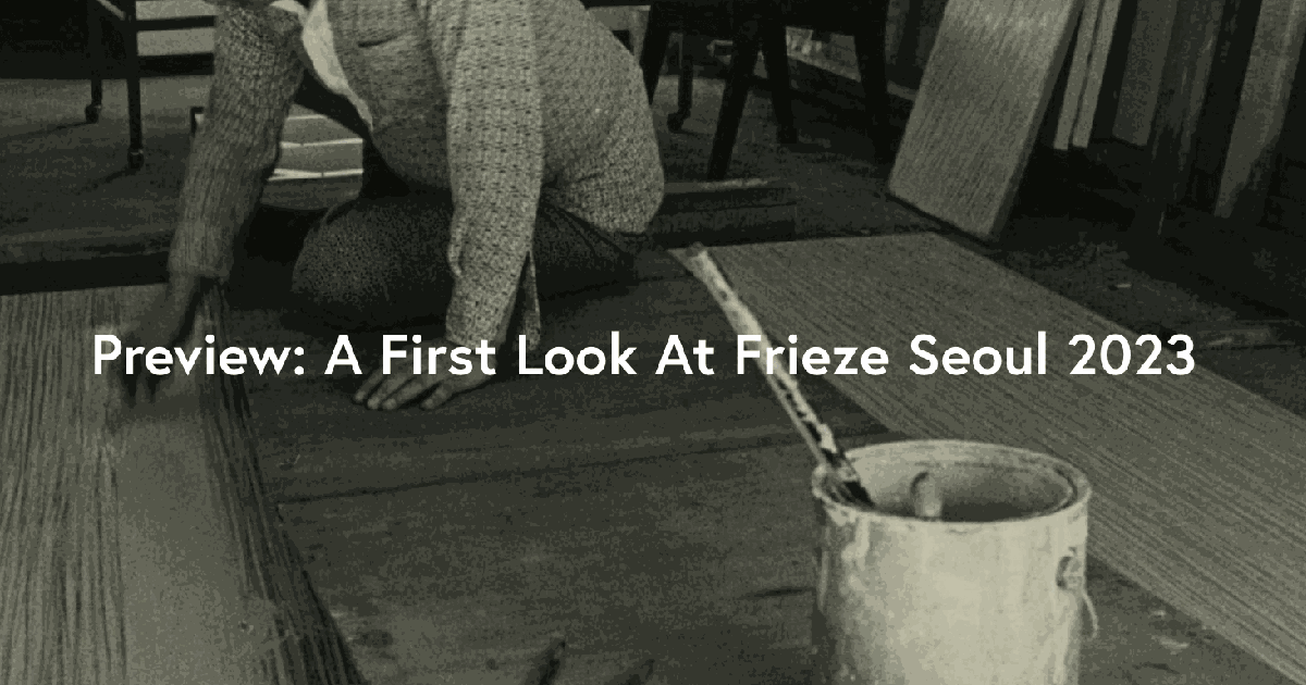 Press | Yeo Workshop