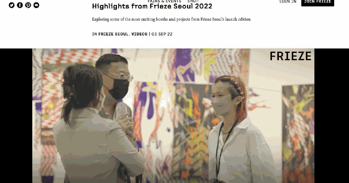 Press | Yeo Workshop